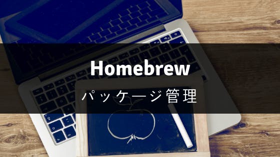 How To Install React Native App On Mac Newtea 