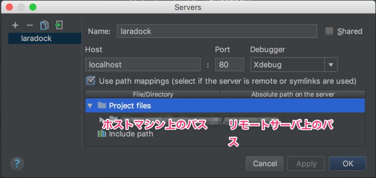Docker上のPHPをXDebugとPHPStormを使いデバッグ - わくわくBank Docker上のPHPをXDebugとPHPStormを使いデバッグ - わくわくBank